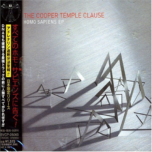 COOPER TEMPLE CLAUSE, THE - Homo Sapiens Ep - Amazon.com Music