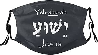Yeshua Hebrew Letters Name of Jesus Mask Protect Respiratory System ...