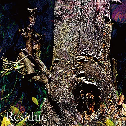 Amazon MusicでotetsuのResidueを再生する