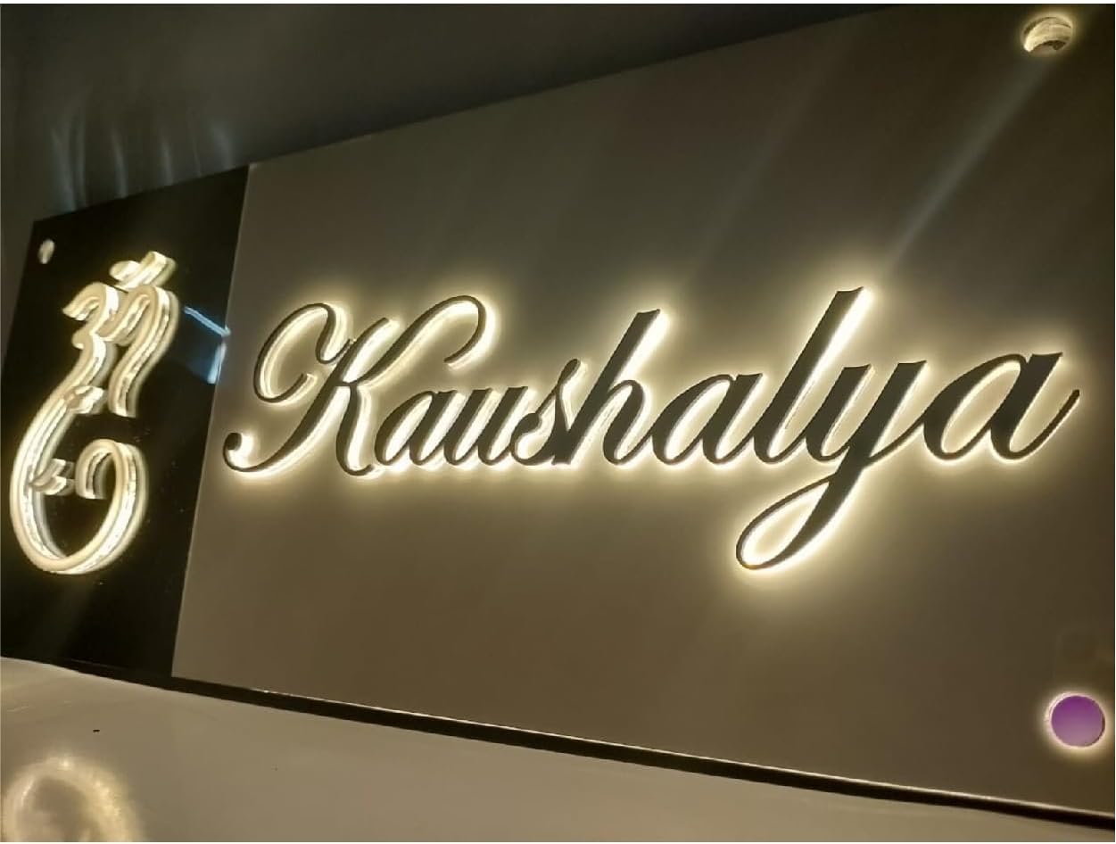 SIGNOOGLE® Customised Acrylic LED Light House Name Plate For Home ...