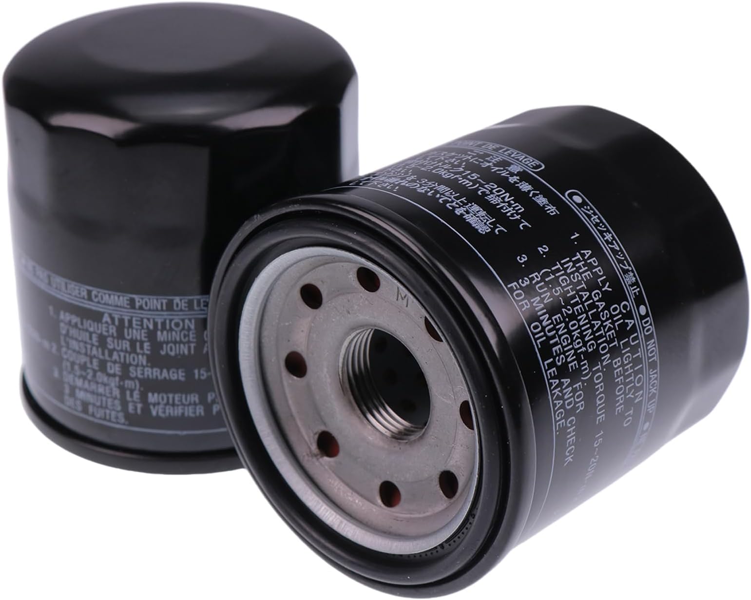 Amazon.com: LSSOCH 2PCS Oil Filter 5GH-13440-71-00 5GH-13440-30-00 5GH ...