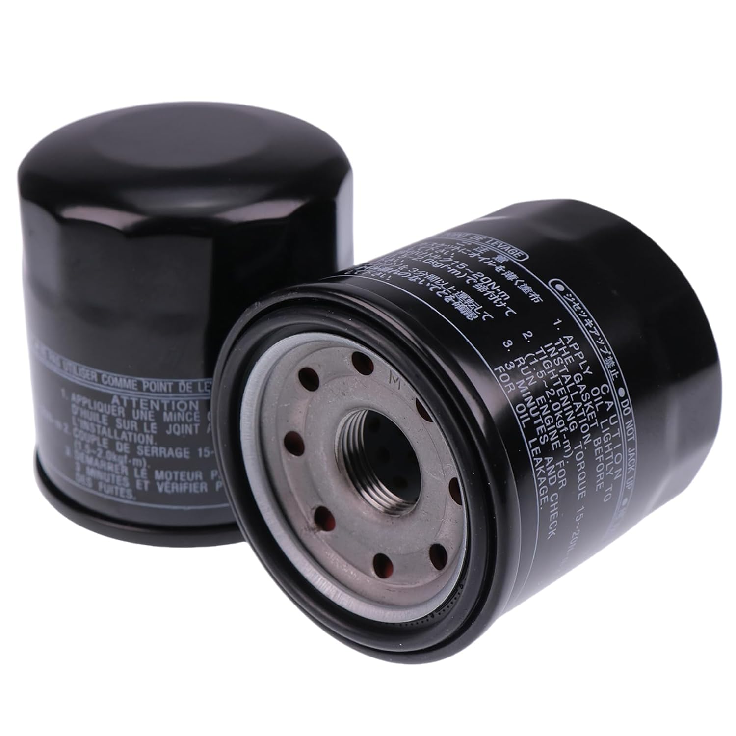 LSSOCH 2PCS Oil Filter 5GH-13440-71-00 5GH-13440-30-00 5GH-13440-00-00 5GH-13440-70 Compatible ...