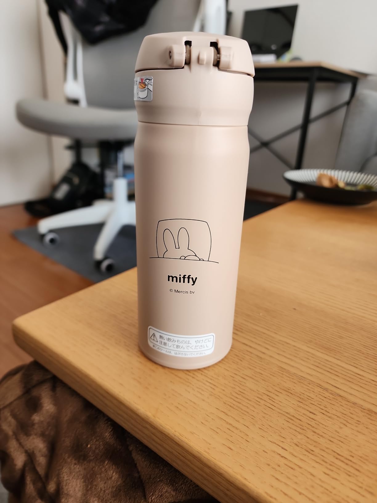 Amazon｜サーモス 水筒 真空断熱ケータイマグ 400ml ミッフィー ミルクティー JNL-405B MKT｜水筒・マグボトル オンライン通販