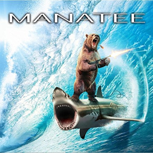 Amazon MusicでManateeのManateeを再生する