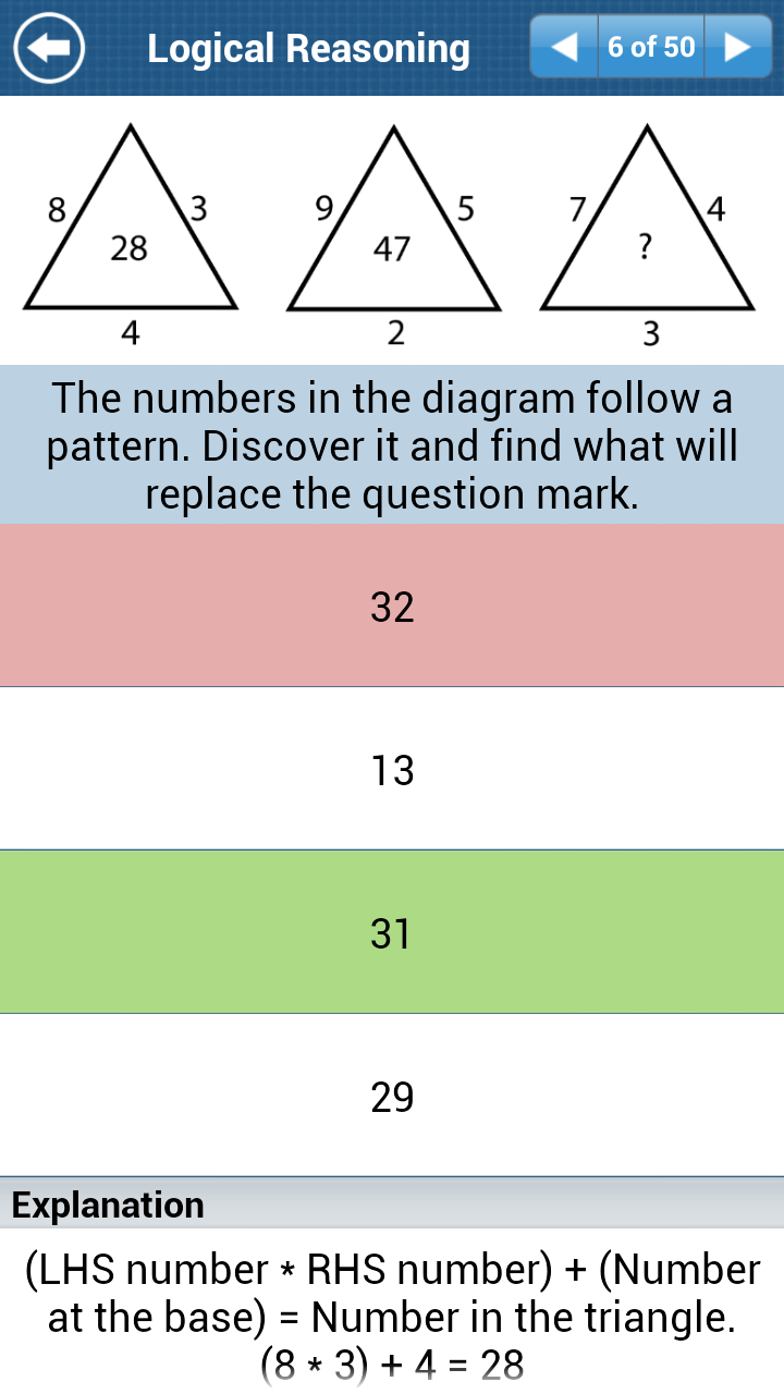 Aptitude Test : ADF YOU Session - App on the Amazon Appstore