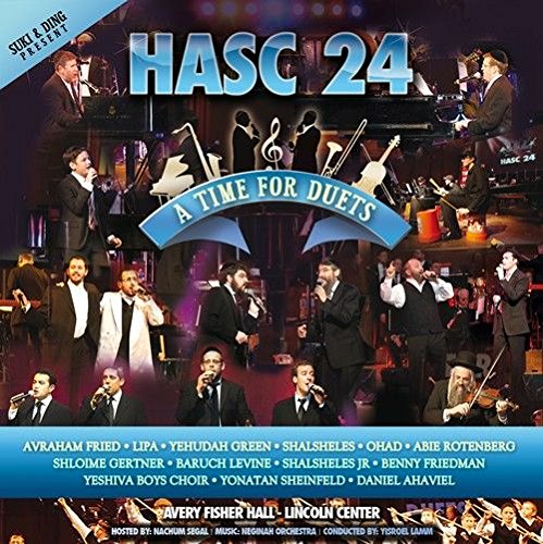 HASC - 24 CD A Time for Duets - Amazon.com Music