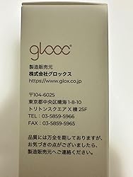 Amazon | GLOX アルコールチェッカー アルコール検知器 【国家公安委員会が定めるアルコール検知器】 業務用 吹き込み式 非接触式 アプリ連携 乾電池式 メモリー50件 飲酒運転防止 ...