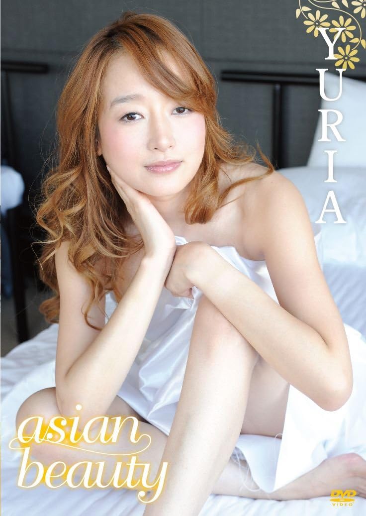 asian beauty YURIA [DVD]: Amazon.co.uk: DVD & Blu-ray