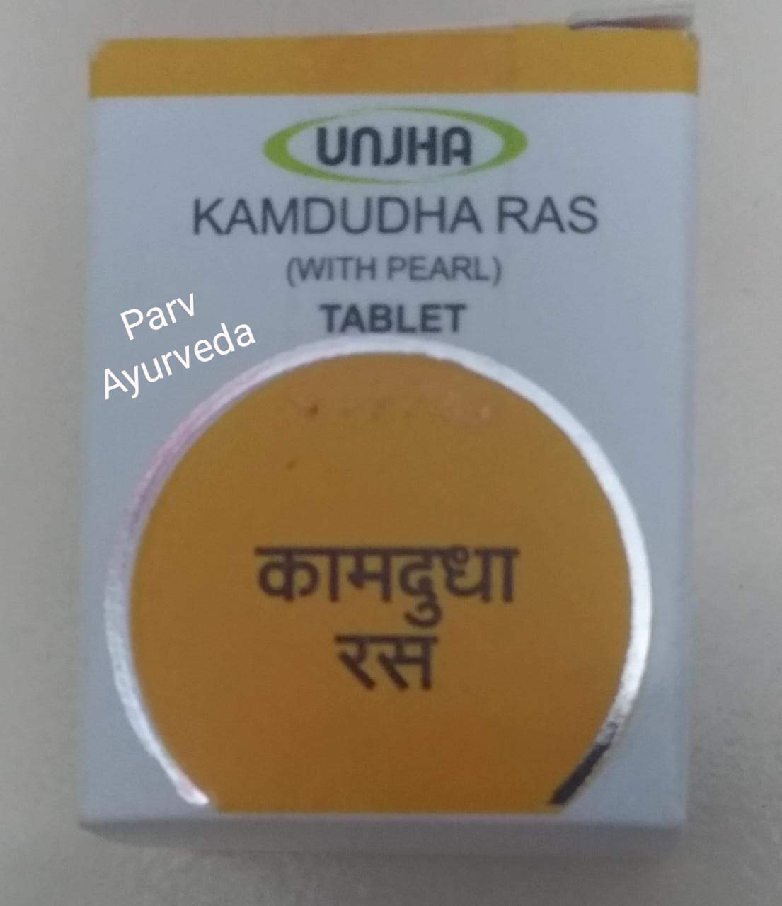 Buy Unjha Kamdudha Ras (M.Y) 30 tablets (Pack of 3) Online at Low ...
