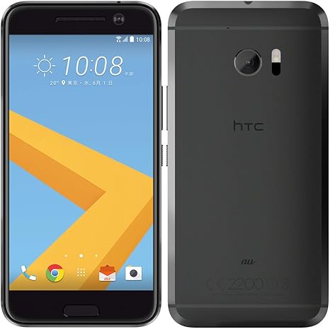 Amazon | au HTC10 HTV32 CARBON GREY 白ロム | 携帯電話本体 通販