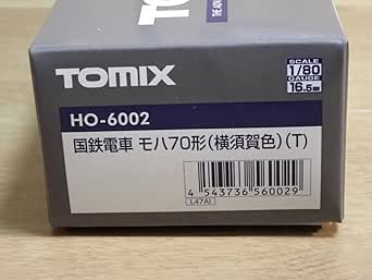 Amazon | Tomix HO-6002 国鉄電車 モハ70形（横須賀色）(T) 品 | 鉄道模型 通販