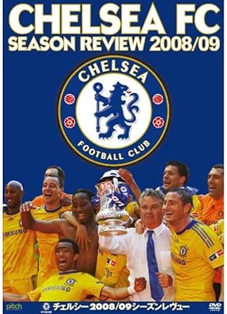 Amazon.co.jp: Chelsea 2008/09 Season Review DVD : Computers