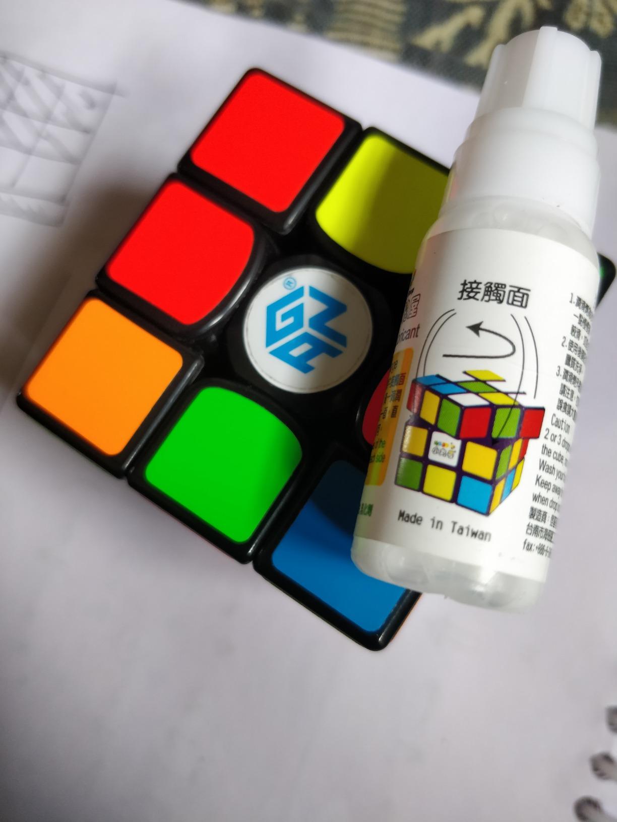 Maru Lube Silicone Oil for Puzzle Cube 10ml : Amazon.in: Toys & Games