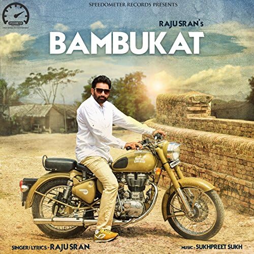 Play Bambukat by Raju Sran on Amazon Music
