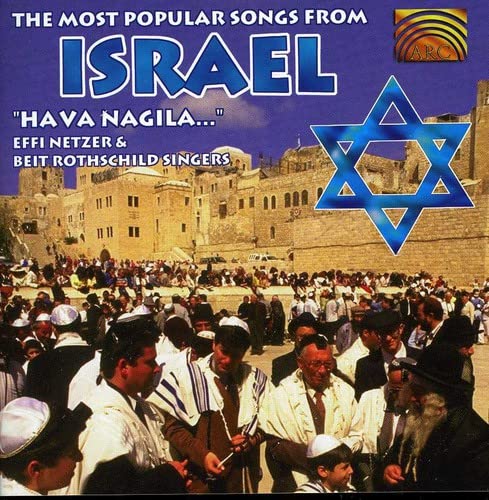 Most Popular Songs from Israel: Amazon.de: Musik-CDs & Vinyl