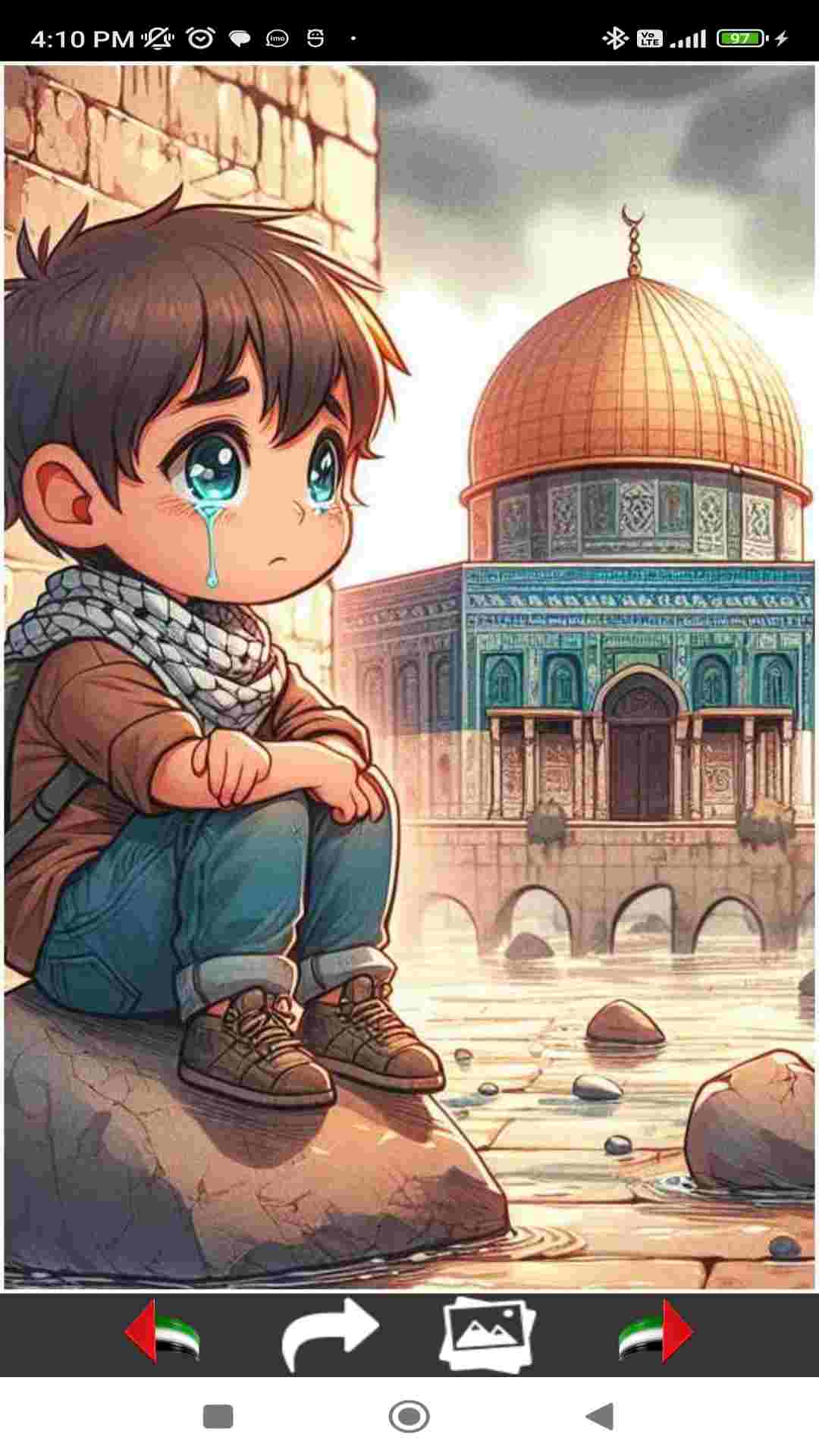 Palestine Anime Wallpapers - App on Amazon Appstore