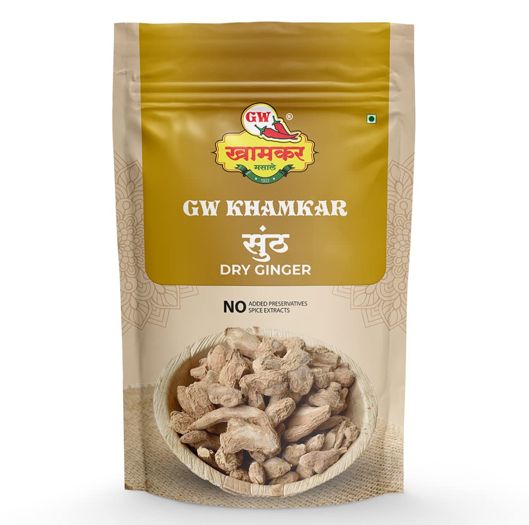 Gw Khamkar Sunth, Whole Dry Ginger, Sukha Adrak Sabut, Whole Indian ...