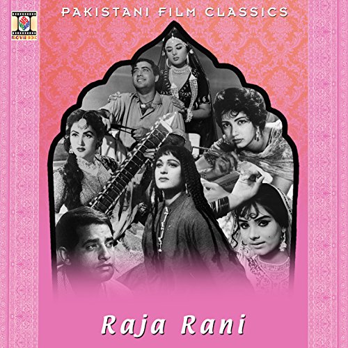 Amazon.co.jp: Raja Rani (Pakistani Film Soundtrack) : Safdar Hussain ...