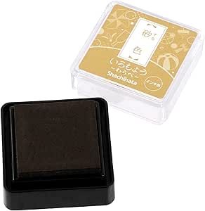 Amazon.co.jp: シャチハタ スタンプパッド いろもよう わらべ 砂色 （すないろ） HAC-S1-PBR : 文房具・オフィス用品