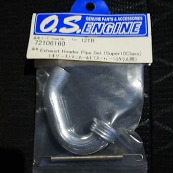 Amazon.co.jp: O.S. ENGINE 12TR Exhaust Manifold Super 10 Class 72106160 ...