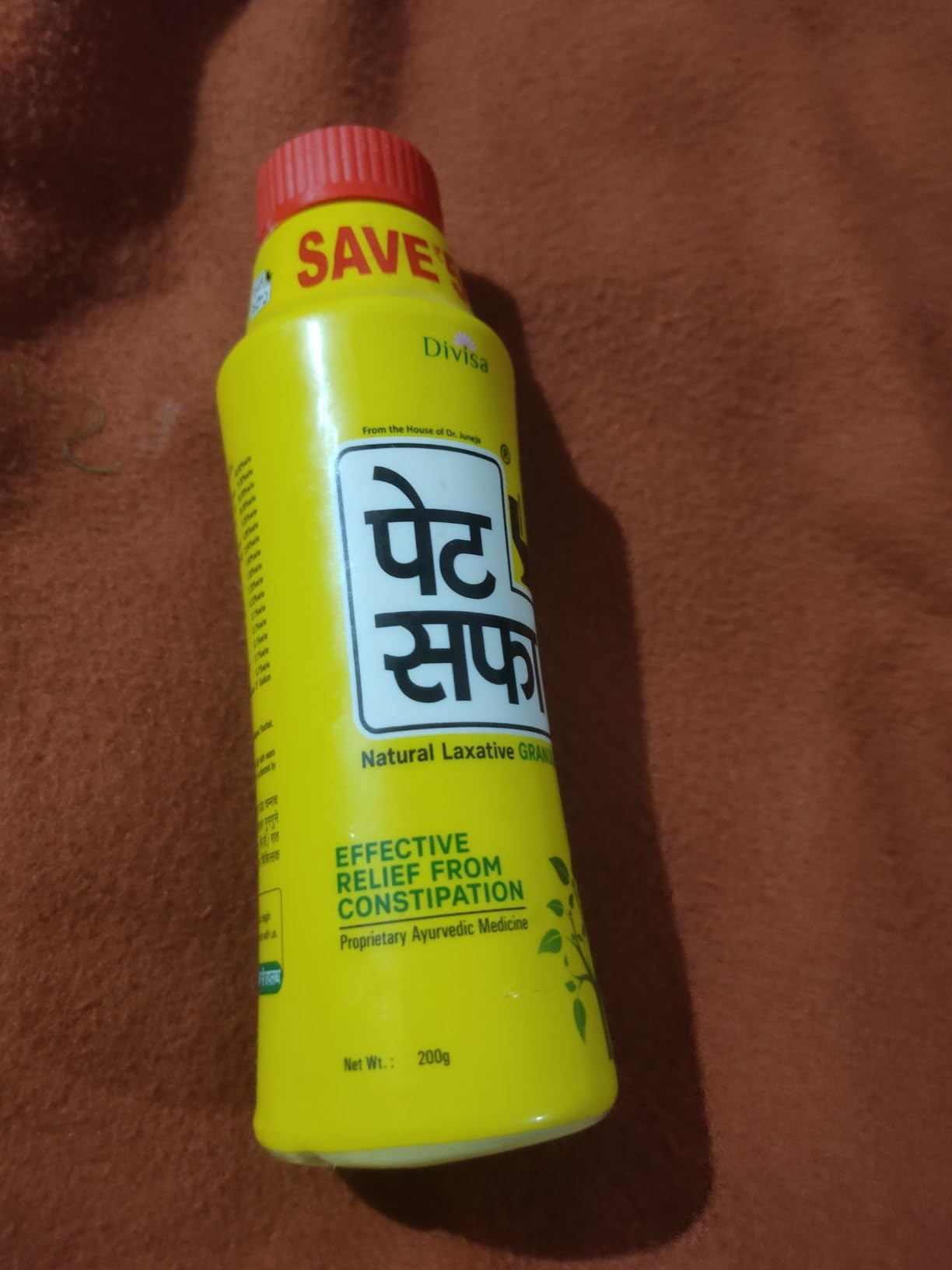 Pet Saffa Granules | Natural Laxative | Constipation Relief | Relief ...