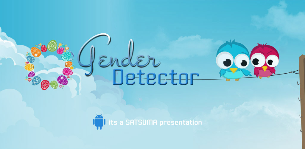 Gender Detector - App on the Amazon Appstore