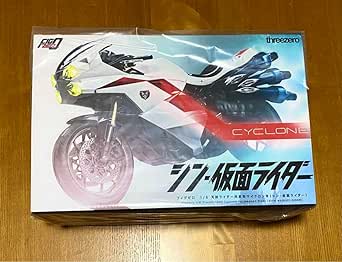 Amazon.co.jp: Fig-Zero Temporary Face Transforming Cyclone No. 1 for ...