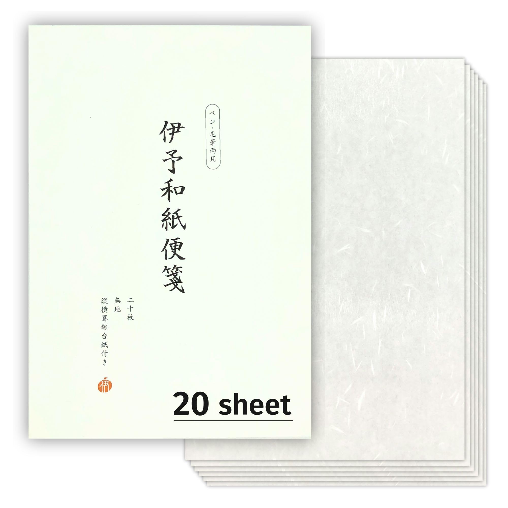 White Japanese Paper Poster White Japanese "washi" Paper Texture With
