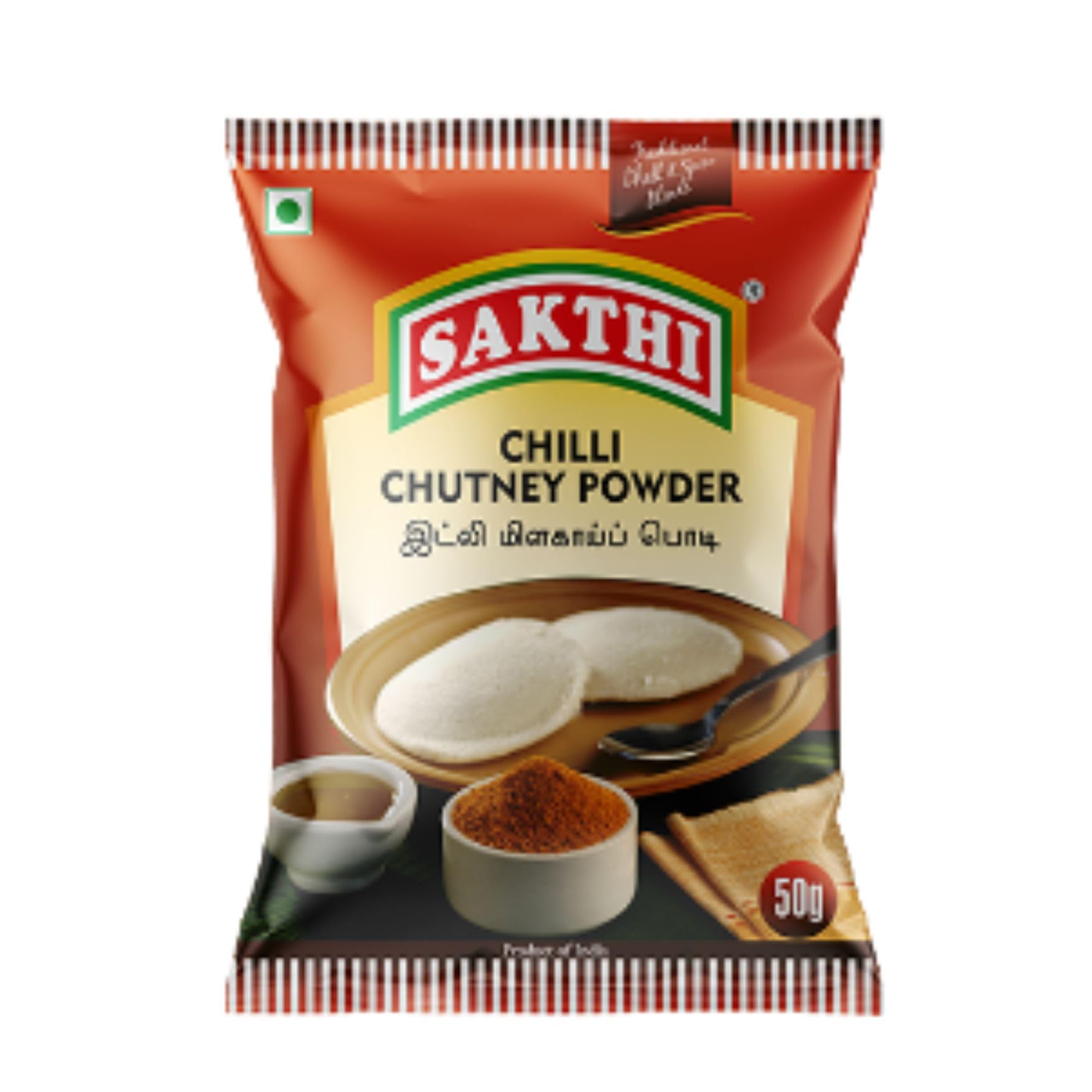 SAKTHI Idly Chilli Powder 50 g (Pack of 6) - Traditional Indian Spice ...