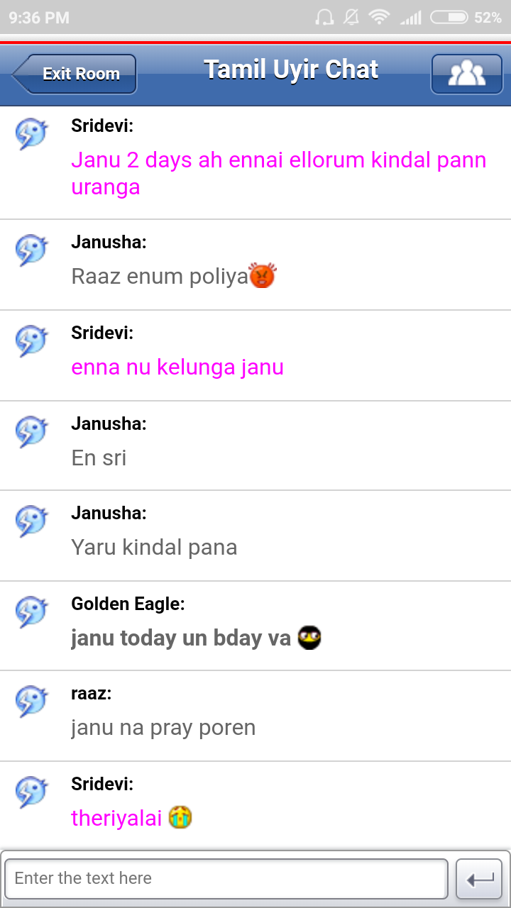 Tamil Uyir Chat - Free Tamil Chat - App on Amazon Appstore