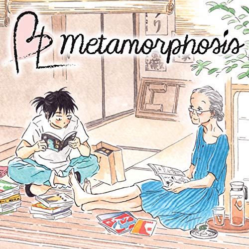 Amazon.com: BL Metamorphosis Vol. 1 eBook : Tsurutani, Kaori, Tsurutani ...