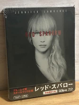 Amazon.co.jp: Amazon.co.jp限定レッドスパロー スチールブック Blu-ray : パソコン・周辺機器