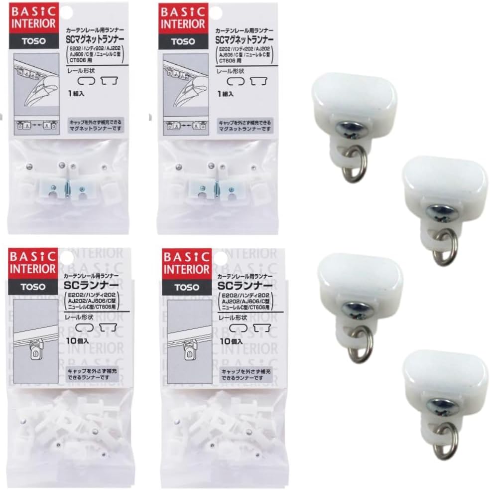Amazon｜【TOSO C型 カーテンレール部品セット】カーテンレール用ランナー SCマグネットランナー 2組 ／ SCランナー 2袋（10個入×2） ／ C型用キャップ 4個｜アクセサリ ...