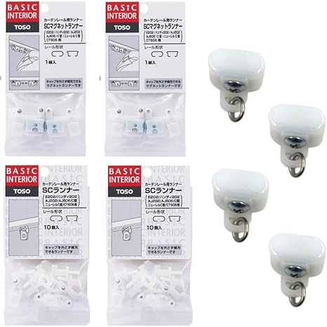 Amazon｜【TOSO C型 カーテンレール部品セット】カーテンレール用ランナー SCマグネットランナー 2組 ／ SCランナー 2袋（10個入×2） ／ C型用キャップ 4個｜アクセサリ ...