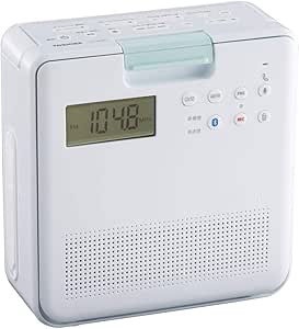 Amazon.co.jp: 東芝 防水CDラジオ（ホワイト）TOSHIBA TY-CB100-W : 家電＆カメラ