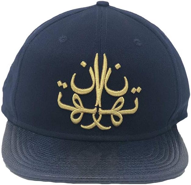 Amazon.com: Binesh Design Persian Hat Cap Tehran Saadat Abad Street ...