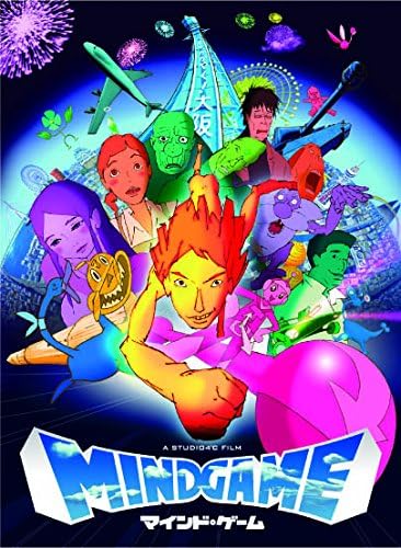 Mind Game (Blu-ray): Amazon.ca: Movies & TV Shows
