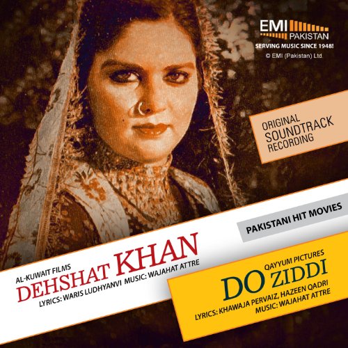 Amazon.co.jp: Deshat Khan & Do Ziddi : Noor Jehan: デジタルミュージック