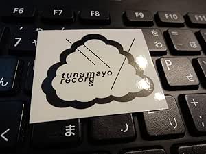 Amazon.co.jp: Aimyon Tunamayo Sticker Hobby Goods : Toys & Games