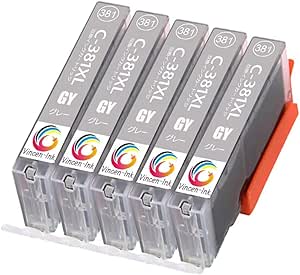 Amazon.co.jp: BCI-381XLGY Gray 5-Piece Set Compatible Ink Cartridge 381 380 Ink Printer Ink ...
