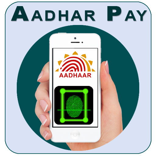 Aadhaar Pay QR Code Scanner - App on Amazon Appstore