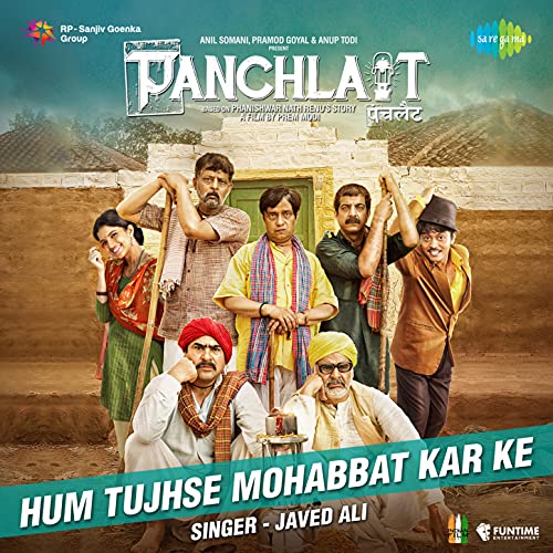 Amazon MusicでJaved Ali & Kalyan Sen BaratのHum Tujhse Mohabbat Kar Ke ...