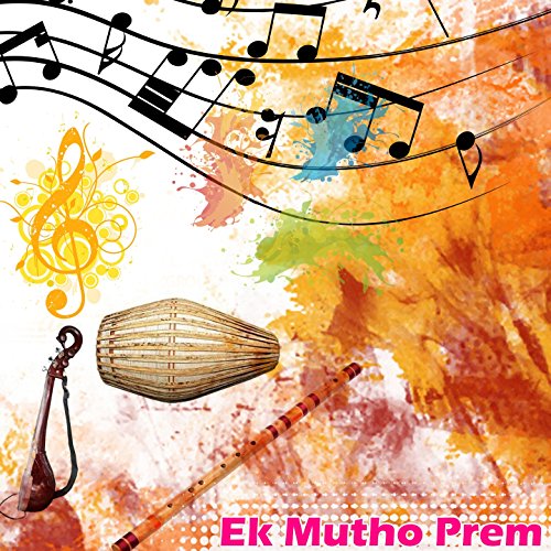 Amazon.com: Ek Mutho Prem : Dr. Rina Dutta: Digital Music
