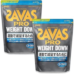 Amazon | 【2個セット】ザバス SAVAS プロ ウェイトダウン ヨーグルト風味 870g 明治 ソイ | ノーブランド品 | ソイプロテイン