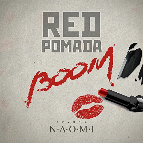 Play Red Pomada Boom by Н.А.О.М.И. on Amazon Music