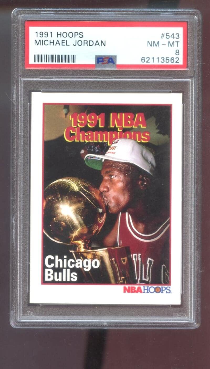 Amazon.com: 1991-92 Hoops #543 Michael Jordan Champions Trophy PSA 8 Graded Basketball Card NBA ...
