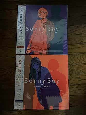 Amazon.co.jp: Sonny Boy Soundtrack 1st & 2nd Analog Record : Toys & Games