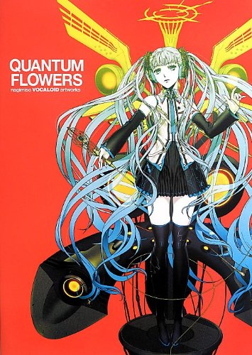 Amazon.com: QUANTUM FLOWERS nagimiso VOCALOID Illustration Art Works ...