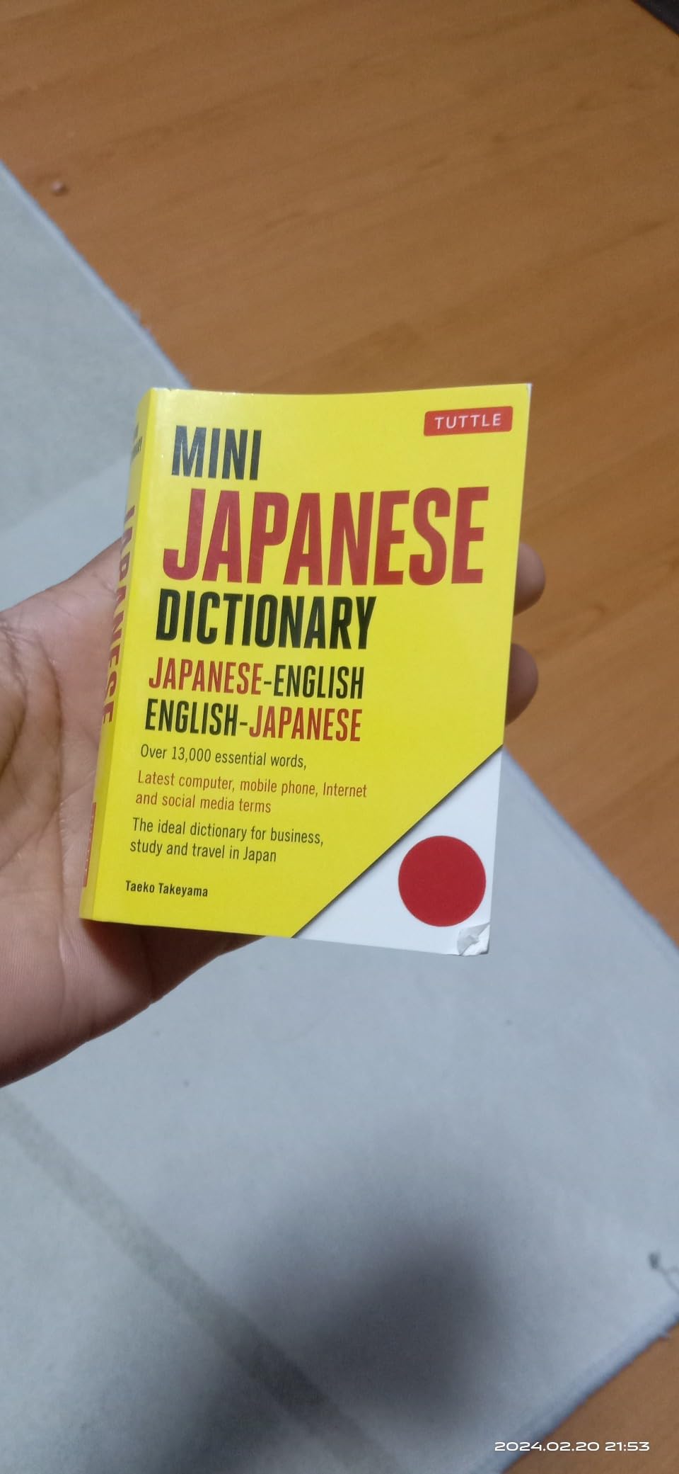 Amazon | Mini Japanese Dictionary: Japanese-english, English-japanese ...