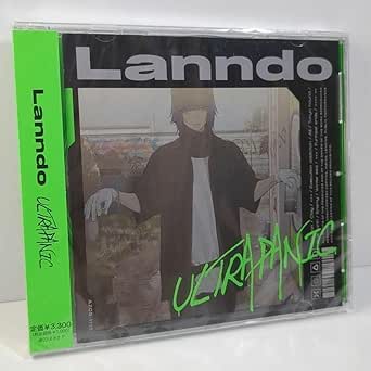 Amazon.co.jp: ULTRAPANIC Lanndo Nuri Vocalo P CD : Computers